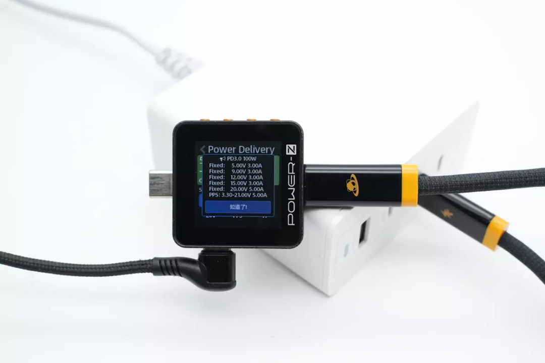 拆解报告：mophie 120W 3C1A四口氮化镓桌面充电器-icspec