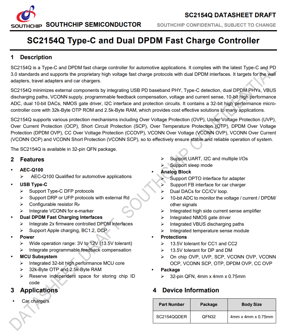 南芯多款USB PD协议芯片，适配最新推出的苹果iPhone15系列-icspec