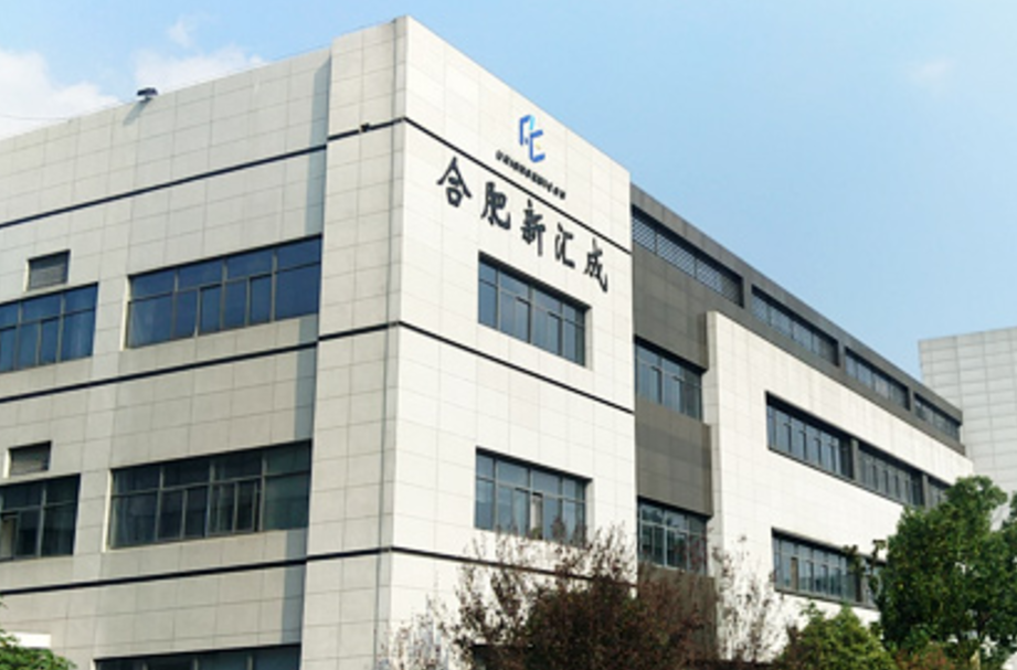 汇成股份：Q3稼动率维持在较高水平，预计Q4继续保持-icspec