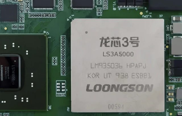 龙芯胡伟武：正自研通用GPU，首款SoC明年一季度流片-icspec