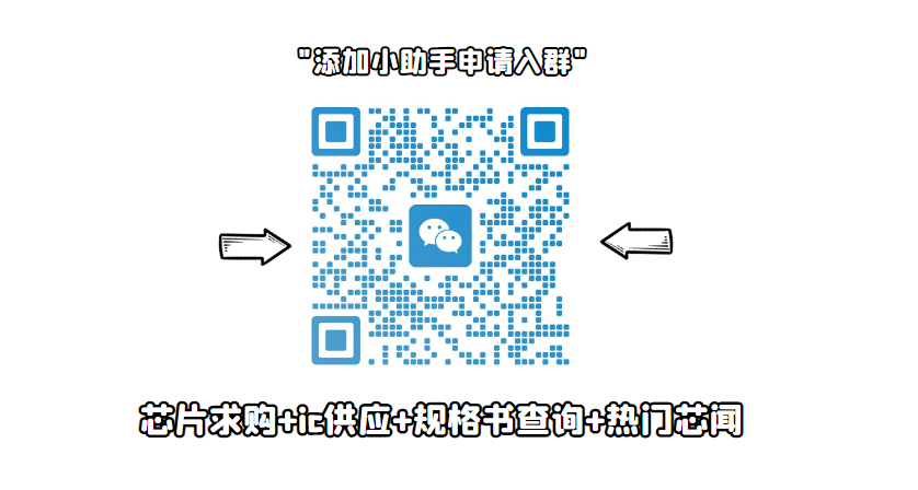 国产光刻机巨头：上海微电子拟A股上市-icspec
