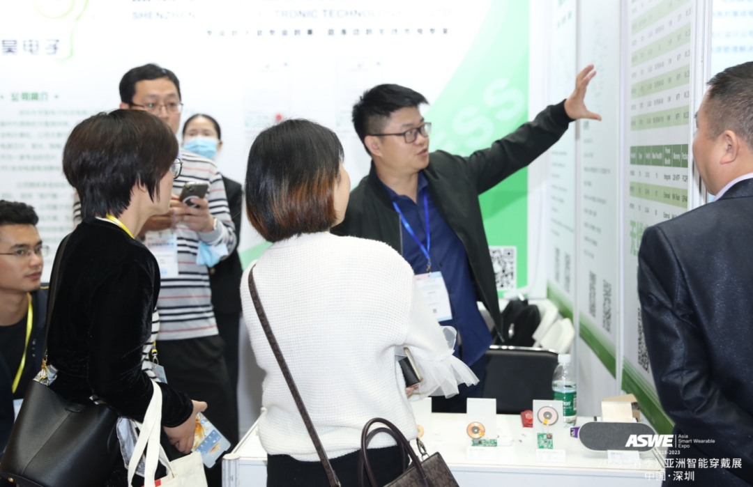 2023（春季）全球智能穿戴大会 回顾-icspec