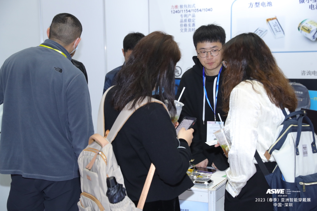 2023（春季）全球智能穿戴大会 回顾-icspec