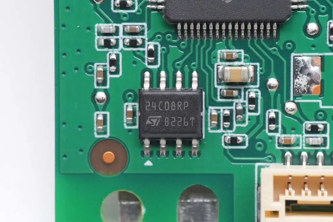 拆解报告：CHERY奇瑞车载手机无线充电模块-icspec