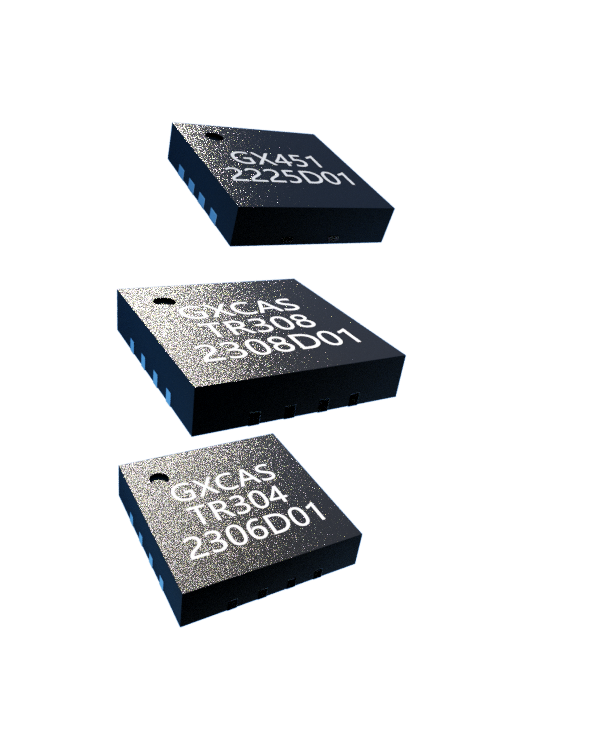 蓄力赋能，志坚行远 远程加本地测温芯品助力数字化升级-icspec