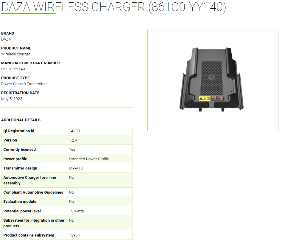WPC无线充电联盟2023年5月89款通过Qi认证产品汇总-icspec