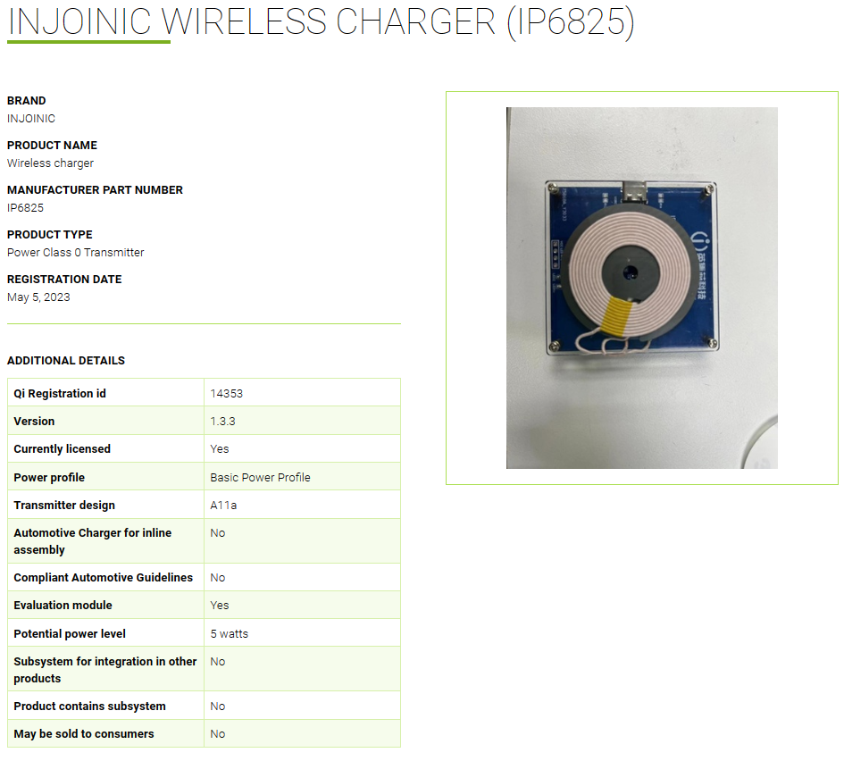 WPC无线充电联盟2023年5月89款通过Qi认证产品汇总-icspec