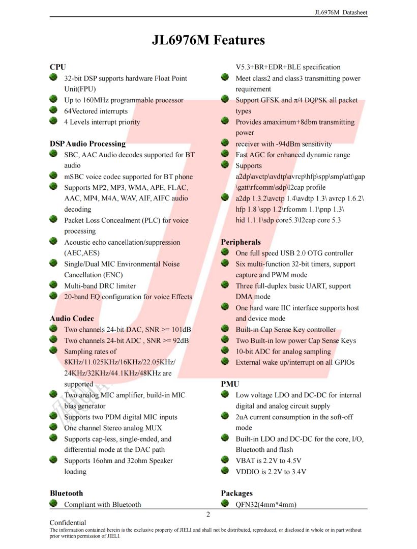 漫步者小金麦M1搭载杰理JL6976M芯片，引领高品质无线麦克风新体验-icspec