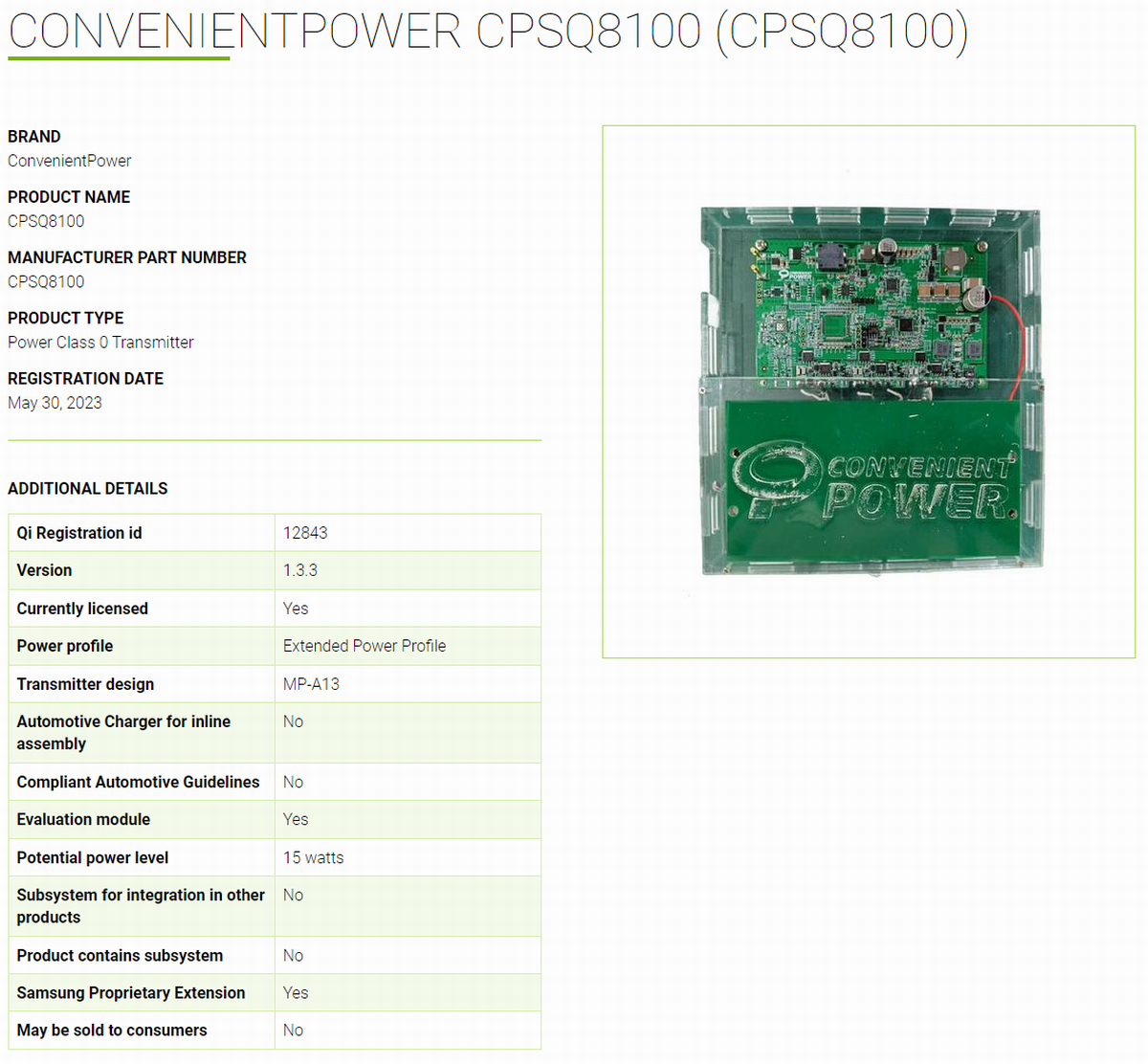 WPC无线充电联盟2023年5月89款通过Qi认证产品汇总-icspec