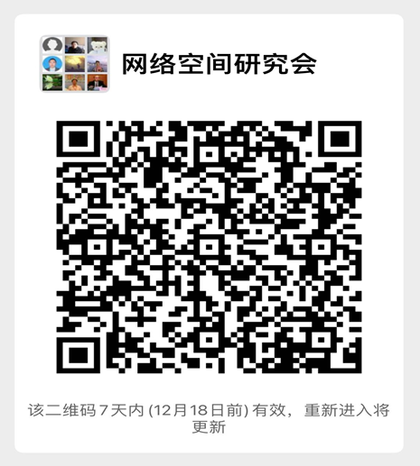 FO开发，一种解决软件危机的创新方法-icspec