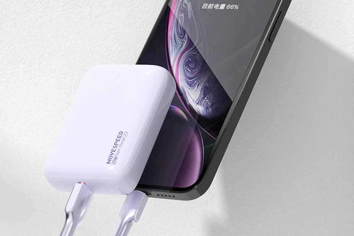 移速618好物推荐-icspec