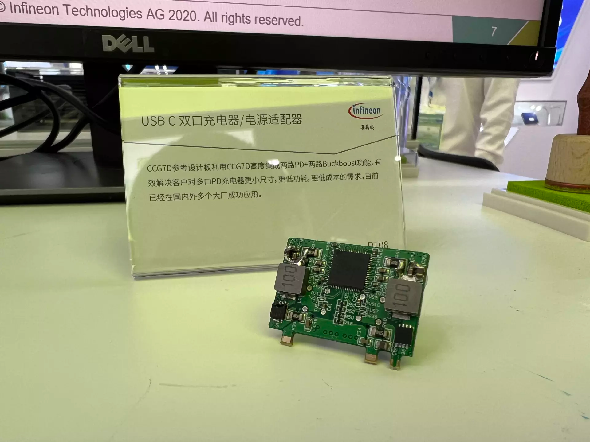 英飞凌推出单芯片双口输出快充芯片CCG7D-icspec