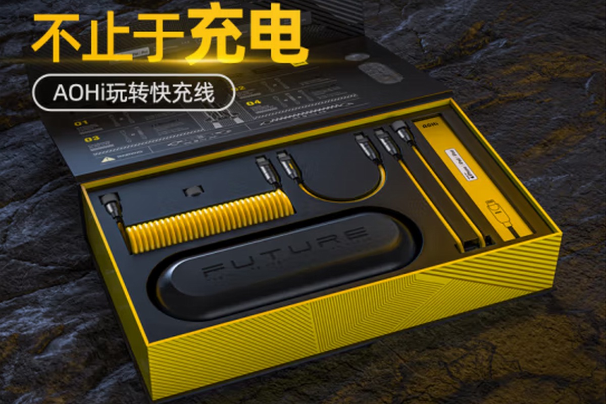 奥海618好物推荐-icspec