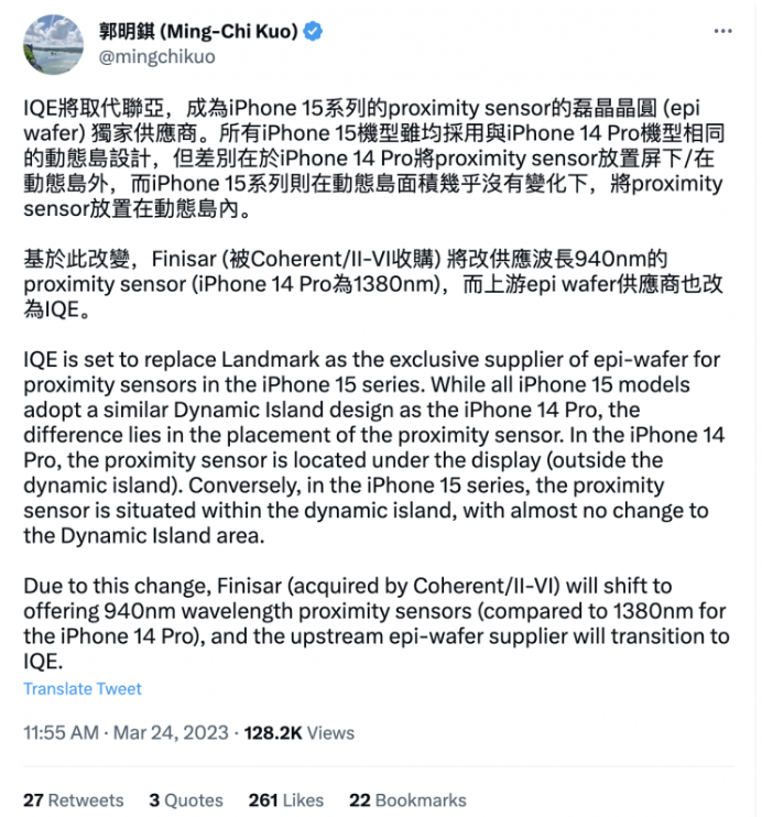 iPhone 15外延芯片独家供应商要换成这家砷化镓厂商？-icspec