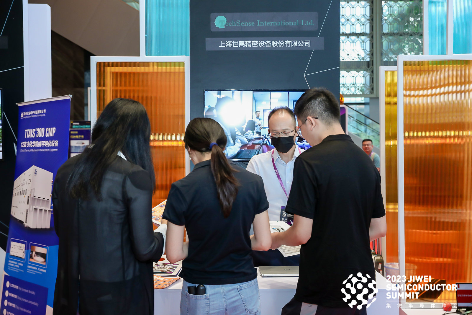 打破技术瓶颈！世禹精密携IGBT封装工艺段核心设备亮相集微峰会-icspec