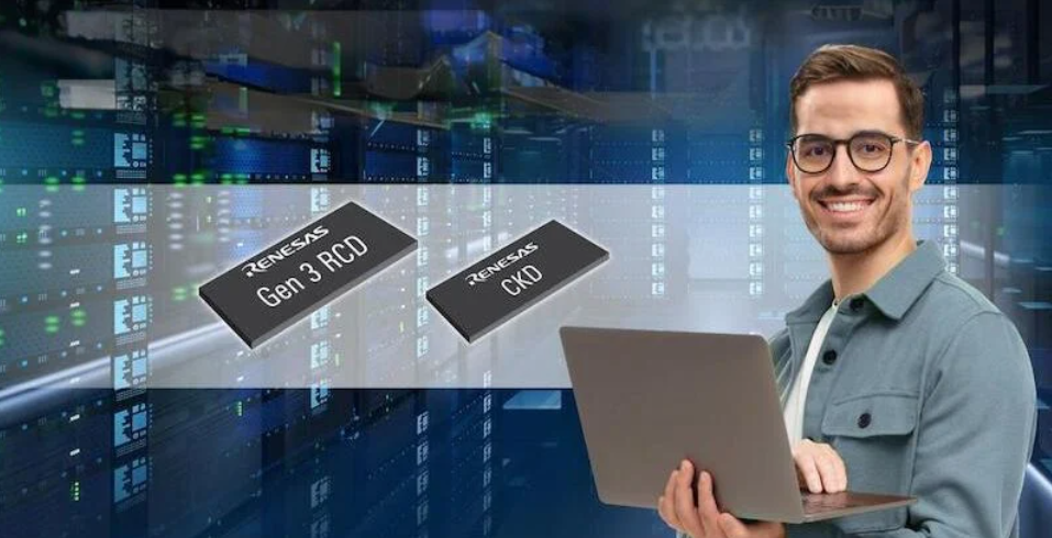 瑞萨推出新的DDR5内存芯片-icspec