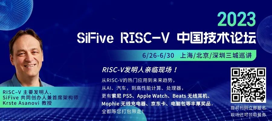 英飞凌：将更多产能转移到美国-icspec