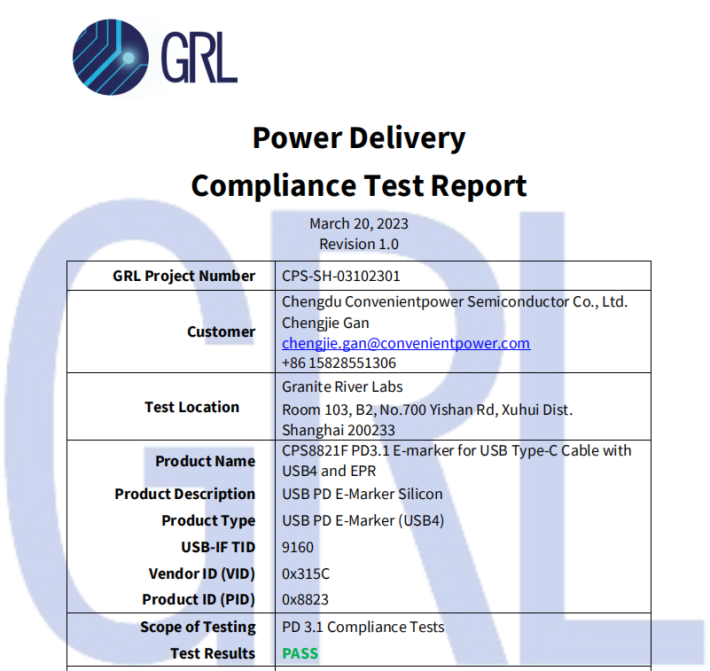 易冲推出全新E-Marker系列——CPS8821F/G-icspec