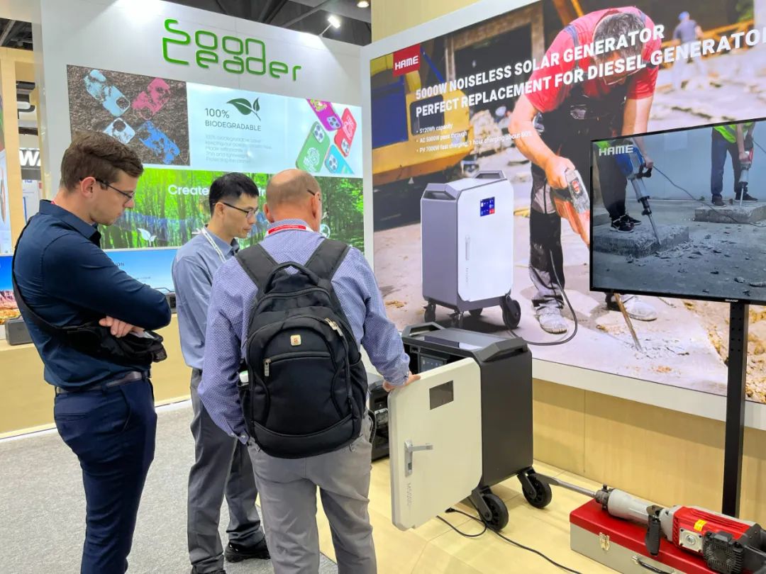 华美兴泰重磅亮相香港环球资源展，领先技术出击万亿储能市场！-icspec