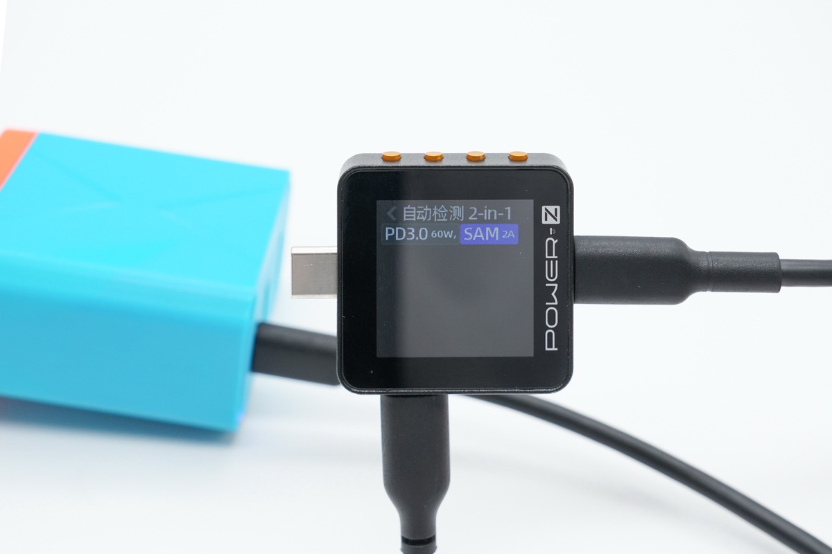 Switch游戏机神器配件，今翔推出HDMI投屏氮化镓充电器-icspec