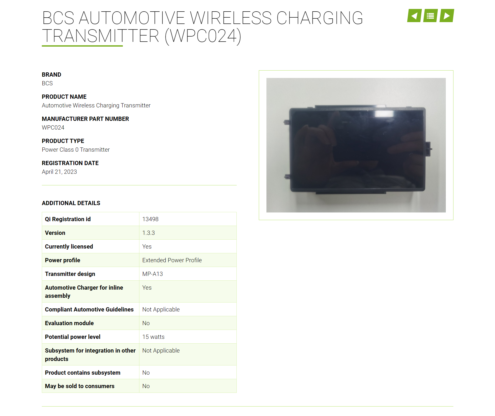 WPC无线充电联盟2023年4月47款通过Qi认证产品揭晓-icspec