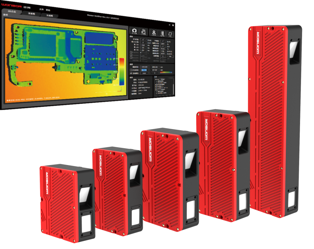 未来已来！3D定位引领抓取技术革命，更精准、更高效！-icspec