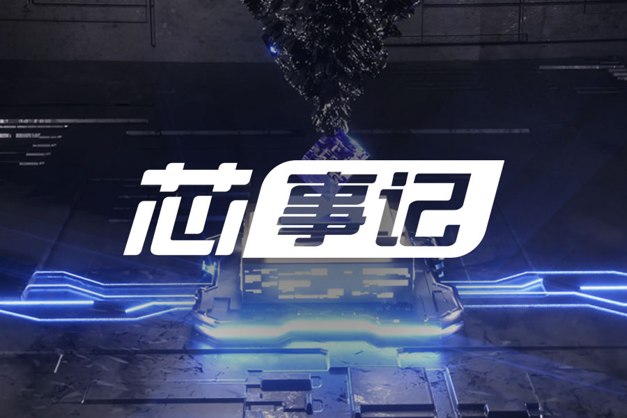 【一周招/中标】上海积塔新增设备招标377台，盛美上海新增中标设备1台，KLA新增中标设备10台-icspec