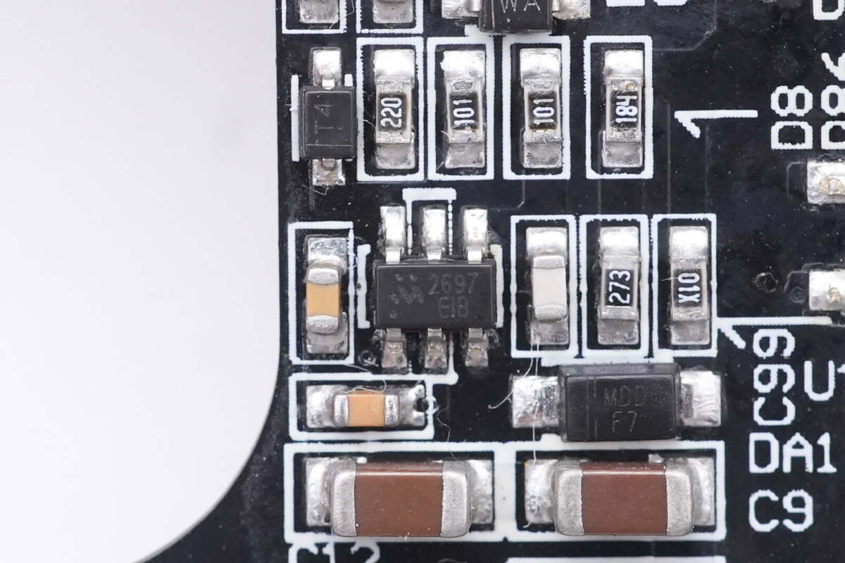 茂睿芯主控芯片MK2697被特洛克氮化镓插座采用-icspec