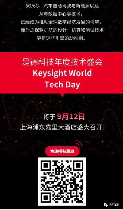 剑指中国？美国限制英伟达向中东出口高性能GPU-icspec