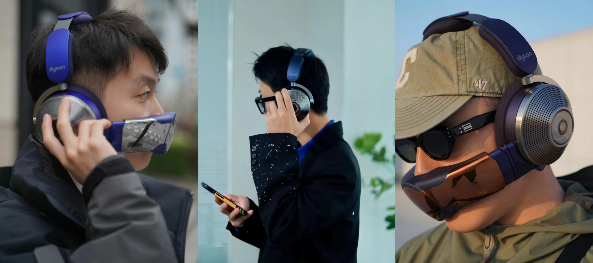 戴森空气净化耳机Dyson Zone预售，6699元起-icspec