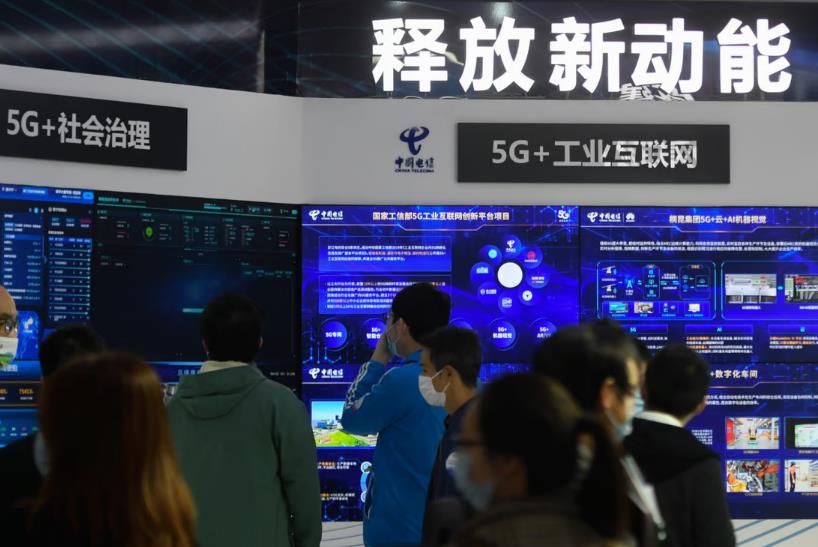 中国将在2025年前推出早期6G移动应用，预计2030年开始商业化-icspec