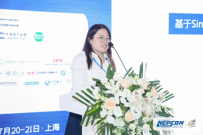 2023 先进IGBT及第三代半导体功率电子技术与应用论坛上海举行-icspec