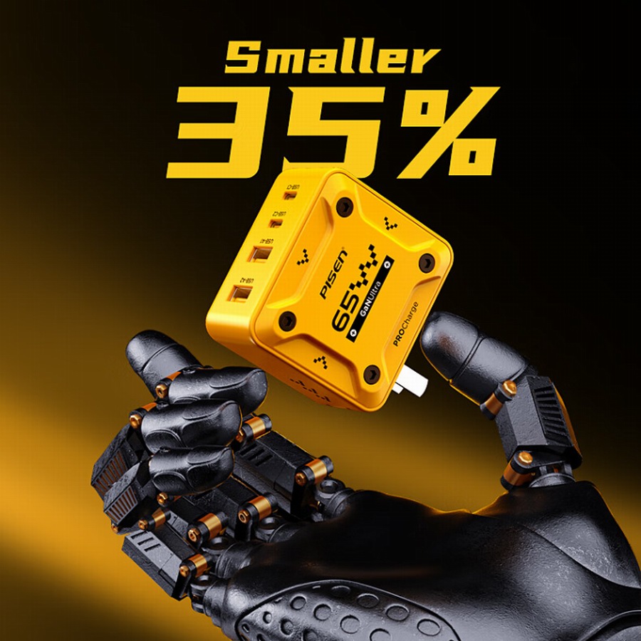 机甲设计四口输出，品胜推出65W 2C2A氮化镓充电器-icspec