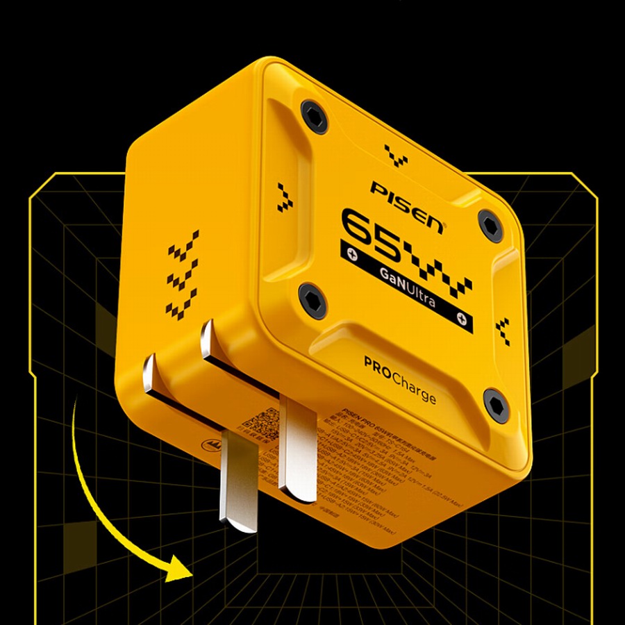 机甲设计四口输出，品胜推出65W 2C2A氮化镓充电器-icspec