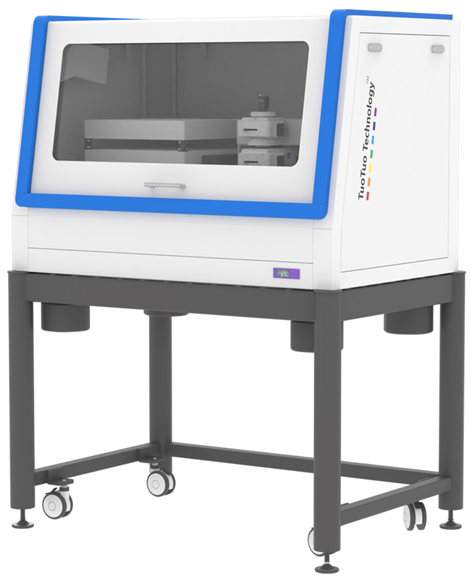 托托科技董事长吴阳博士将受邀出席2022化合物半导体器件与封装技术论坛并作报告-icspec
