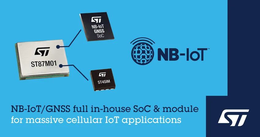 意法半导体推出带 GNSS 定位功能的 NB-IoT 工业级模块：同时集成 eSIM 卡-icspec