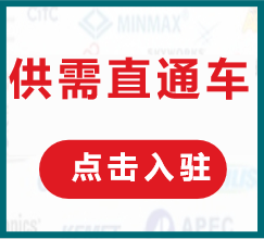 Silergy(矽力杰)Datasheet下载 - icspec芯片规格书查询工具